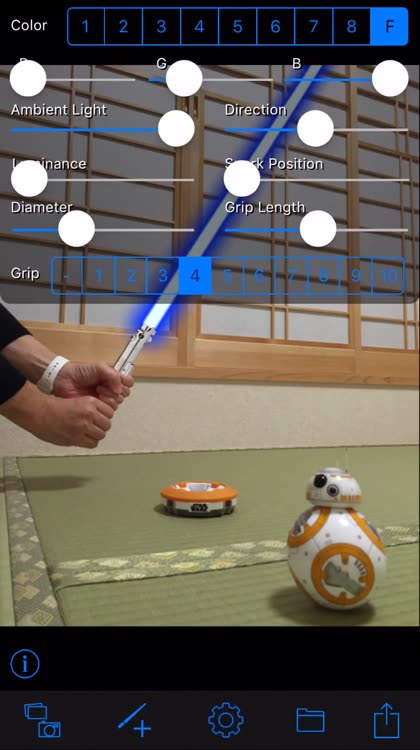 Lightsaber Camera by Masanori Katsuta