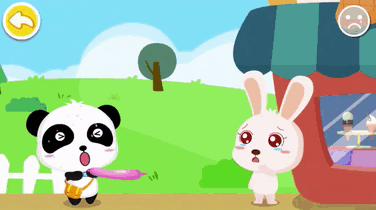 Feelings -BabyBus by BABYBUS CO.,LTD