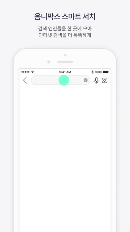 Whale - Naver Whale Browser by NAVER Corp.