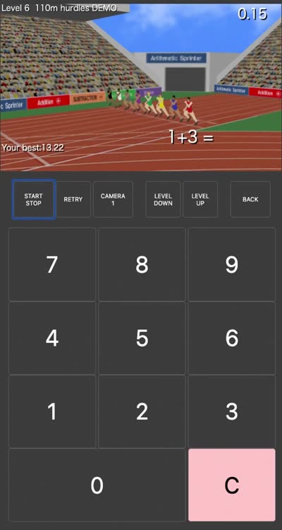 Arithmetic Sprinter by Tomomi Miura