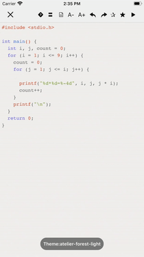 C/C++ Offline compiler by 凌云 蔡