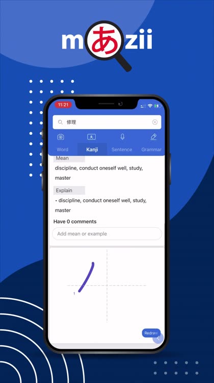 Japanese Translator - Mazii by Ghi Nguyen